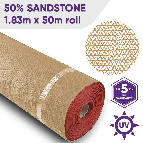 Shade Cloth Archives - Site HQ